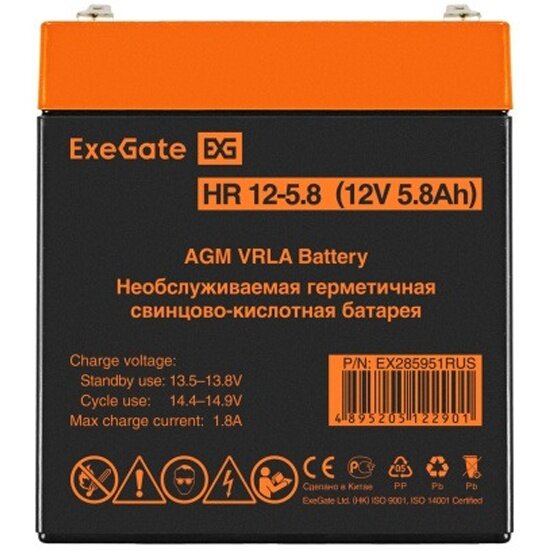 Батарея Exegate HR 12-5.8 12V 5.8Ah 1223W F2