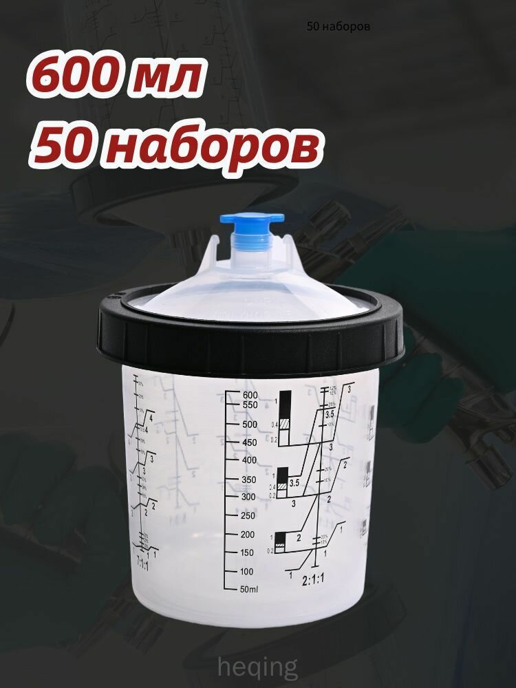 Пневмоаэрограф