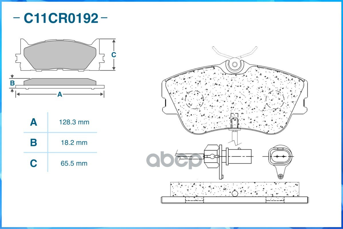 Колодки тормозные передние (Low Metallic) CWORKS арт. C11CR0192