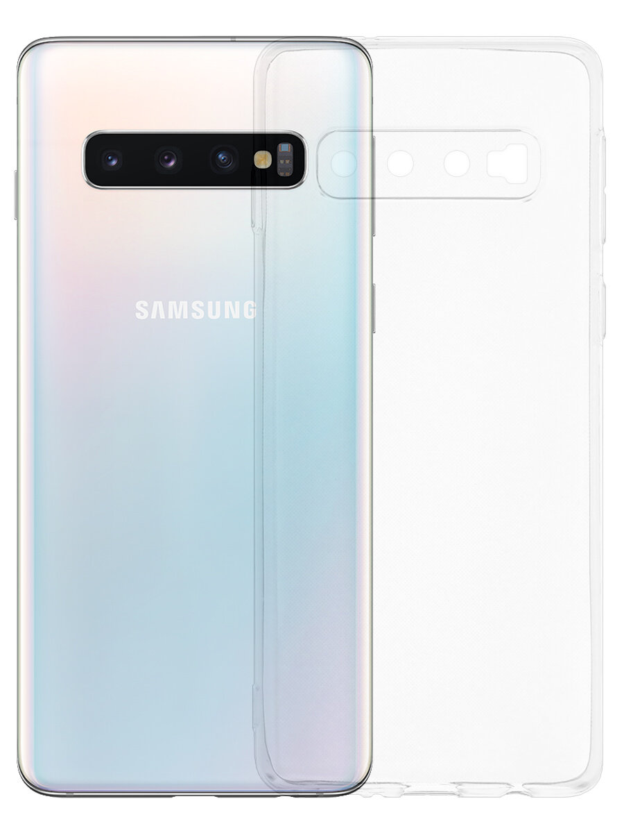 Чехол для Samsung Galaxy S10 G973 силиконовый прозрачный глянцевый / защита камеры