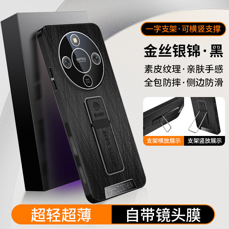 Чехол Для Honor X9d / Honor X70 / Хонор Х9d / Хонор икс70, soft touch, чехол-кардиомонитор, поликарбонат (PC), защита камеры, ударопрочный, усиленные углы, Honor, Honor X9d, Honor X70, graphite black,