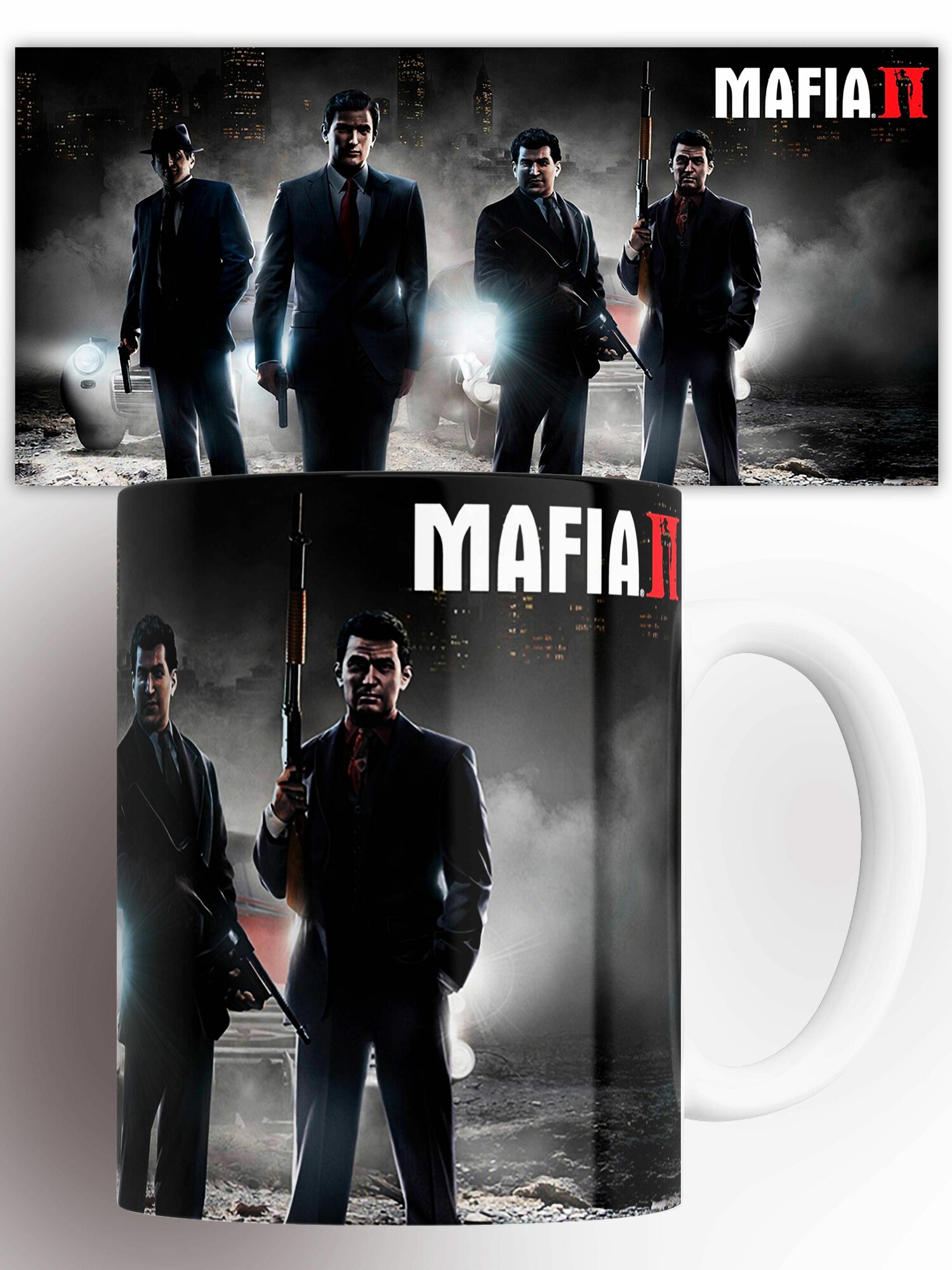 Кружка Мафия Mafia 330 мл