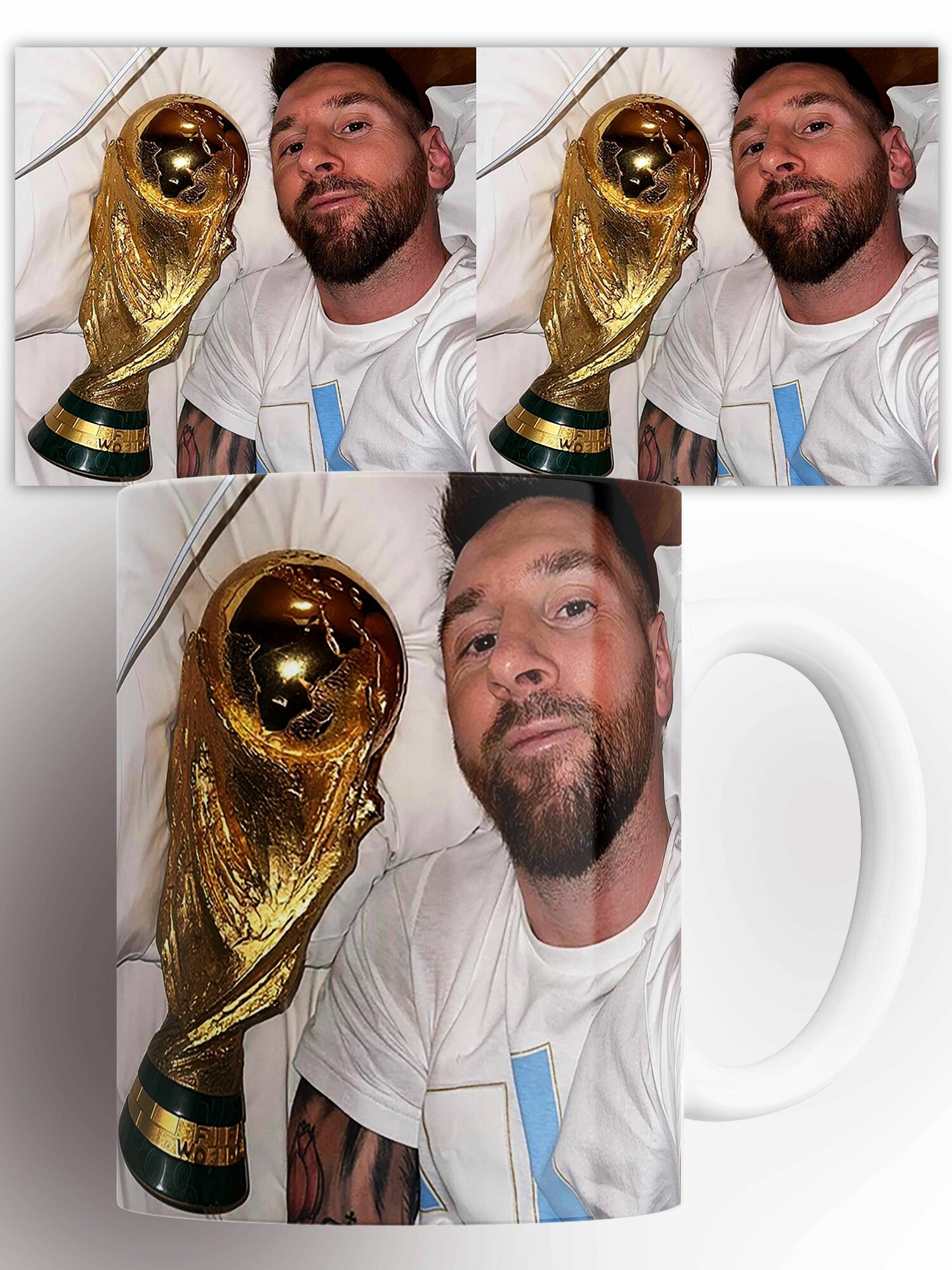 Кружка Лионель Месси футболист Leo Messi 330 мл