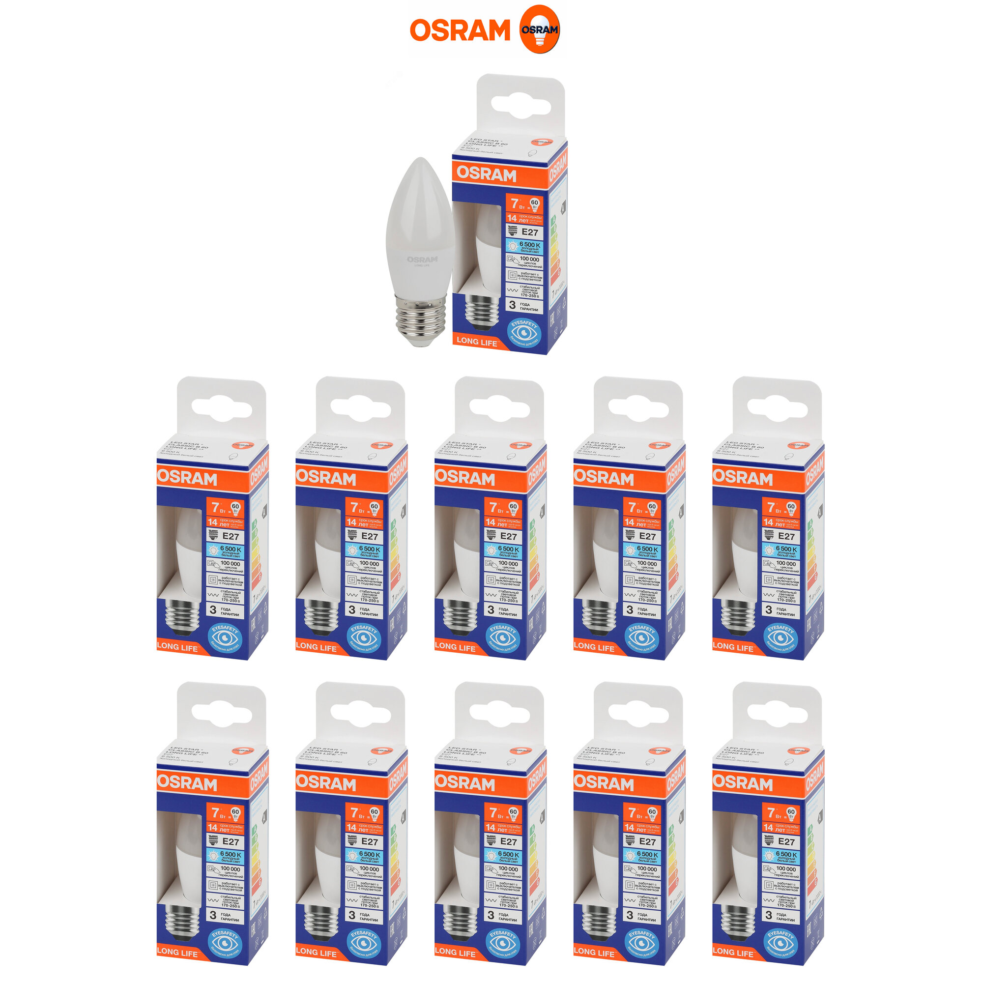 10шт/уп. Лампа LED Свечка LED 7Вт Е27 6500К 600Лм 170-250В Свет Холодный белый арт. 5189395 Long Life OSRAM, уп. 10шт