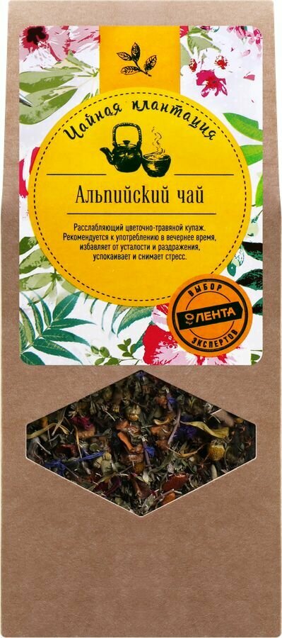 Чай фруктово-травяной чайная плантация Альпийский чай листовой, 60г