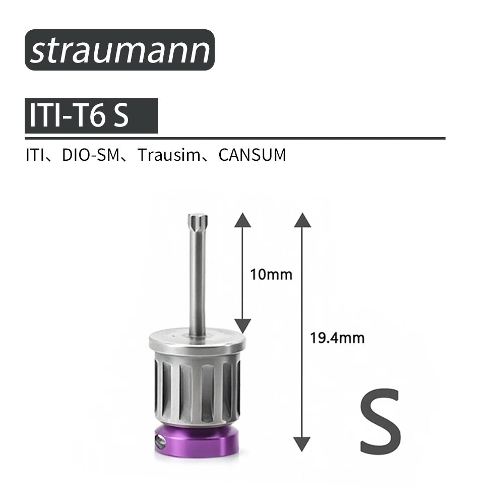 Аксессуары для имплантов Dentium ITI Straumann Osstem ITI-T6