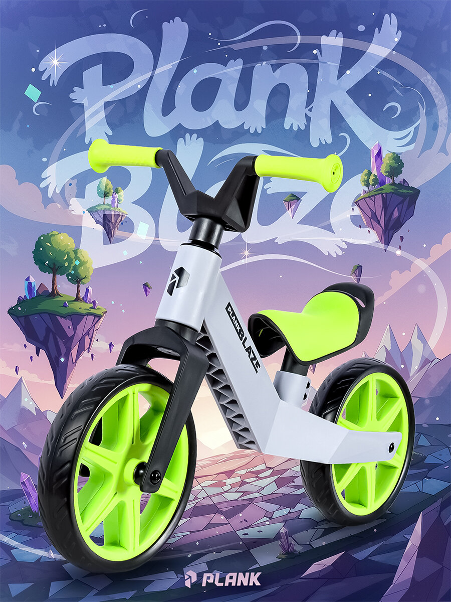 Беговел для детей 1-3 лет, регулировка сиденья, литые колеса, Plank Blaze