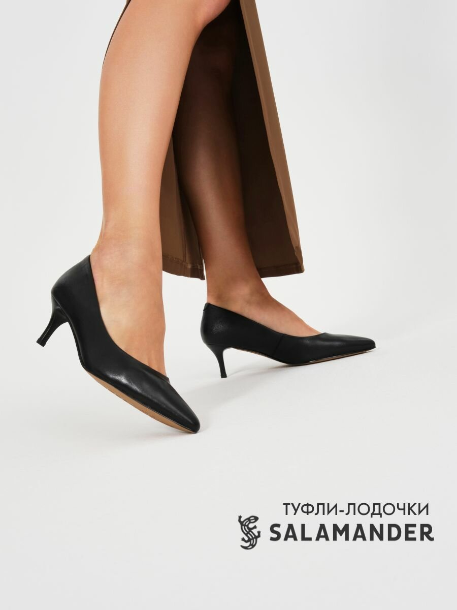 Туфли лодочки 