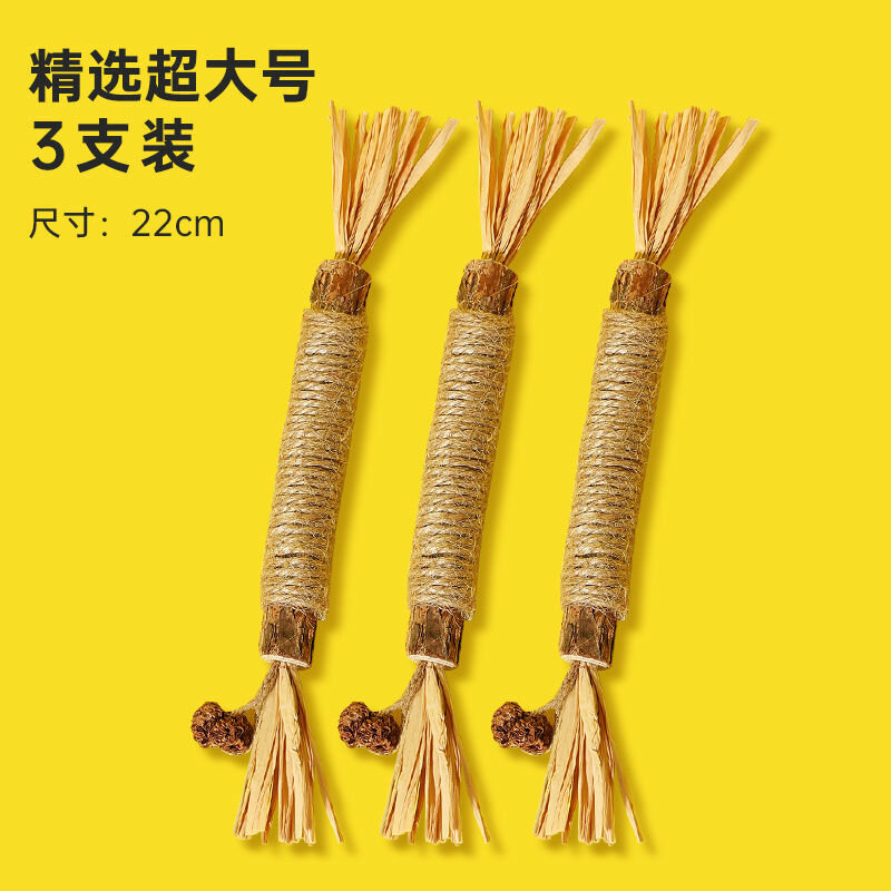 Один из поколения в поколение волос из дерева, рафис, кордицепс, фруктовый кот, мятный кот, смешной кошачий, забавный