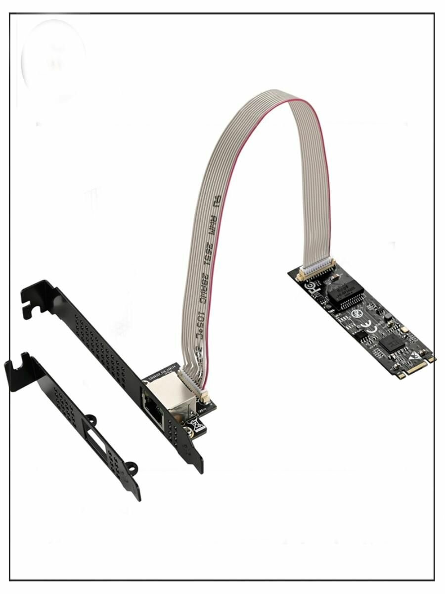 Сетевая Карта M.2-5G, Для Киберспортивных Игр С Чипом Realtek