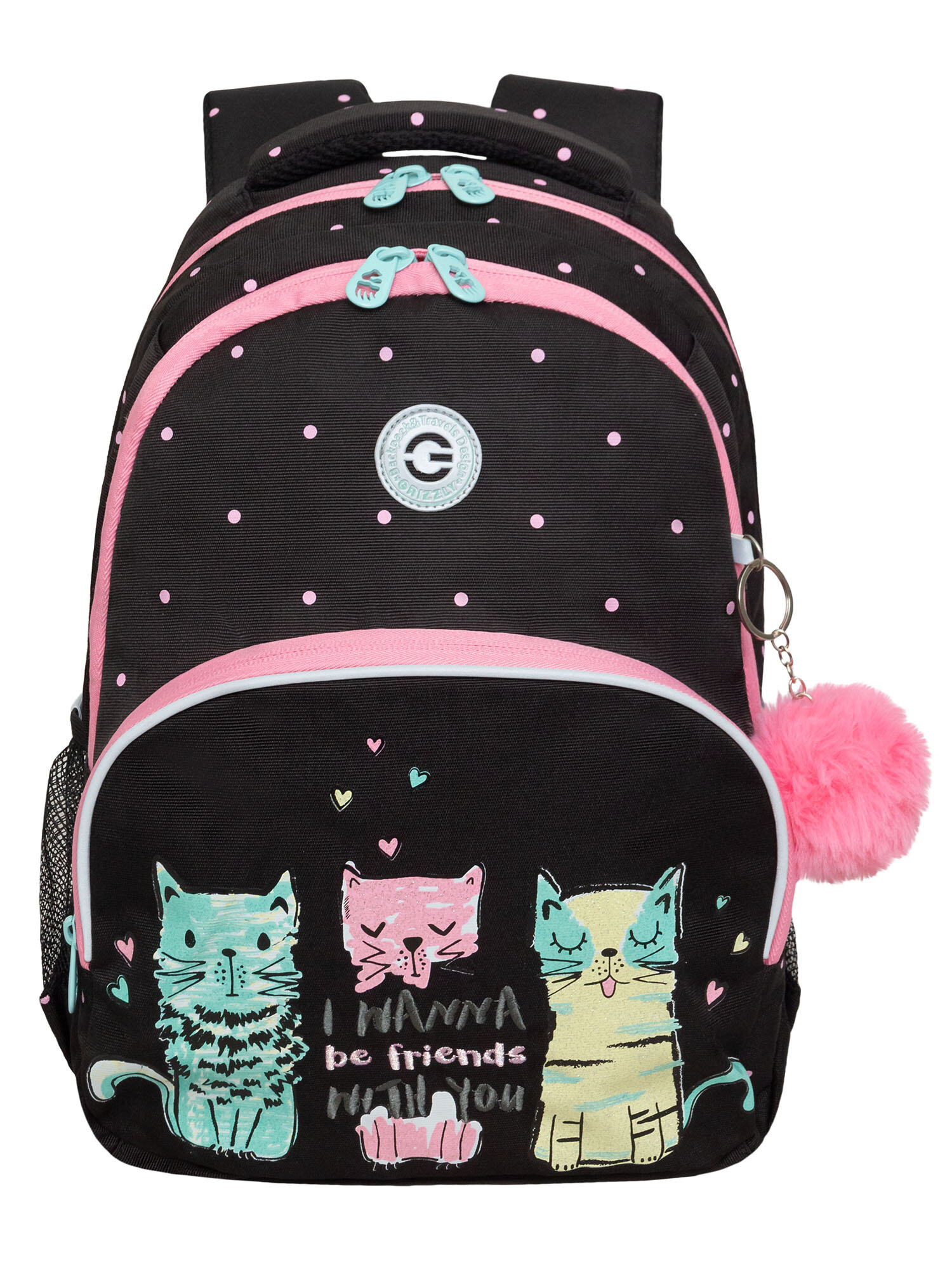 Рюкзак школьный GRIZZLY с карманом для ноутбука 13", анатомической спинкой, для девочки RG-460-1/2