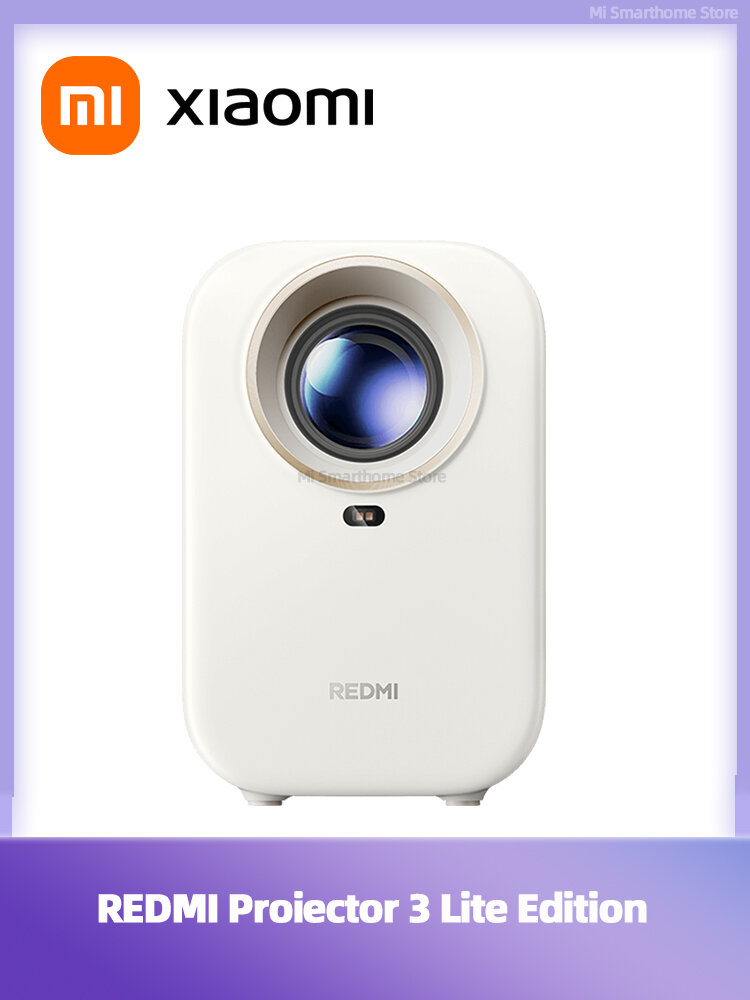Проектор Xiaomi "REDMi Projector 3", лазерный сенсор, высокое разрешение