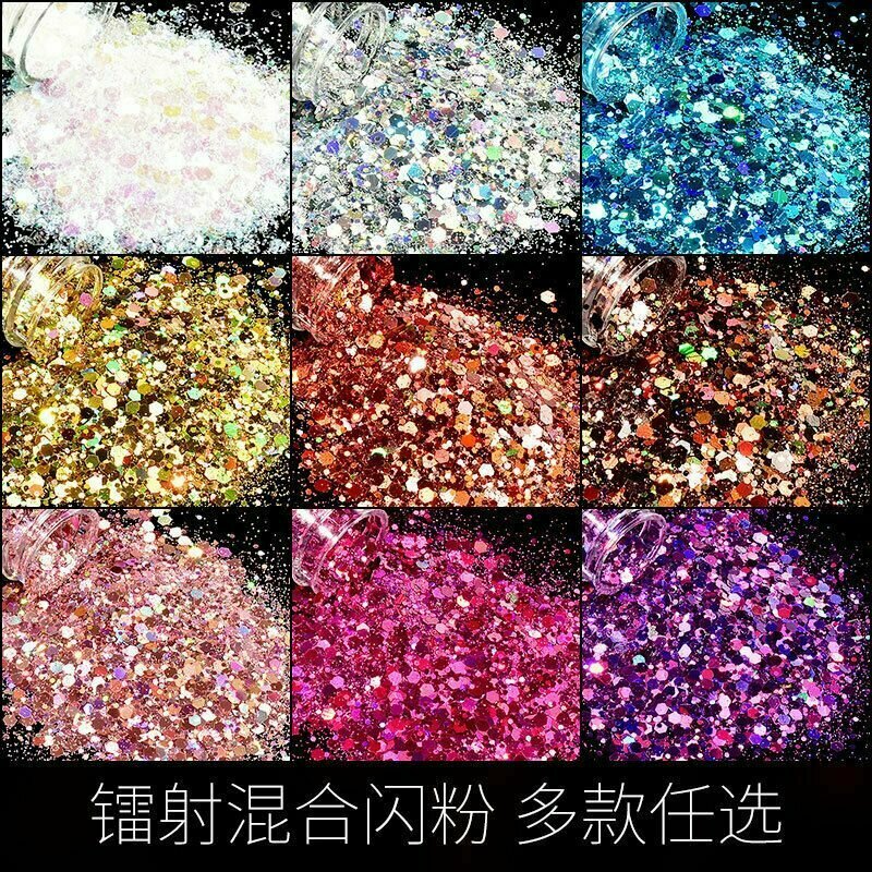 1 банка тёмно-синий блёстки/ премиум супер мерцающий блеск - для литья изделий