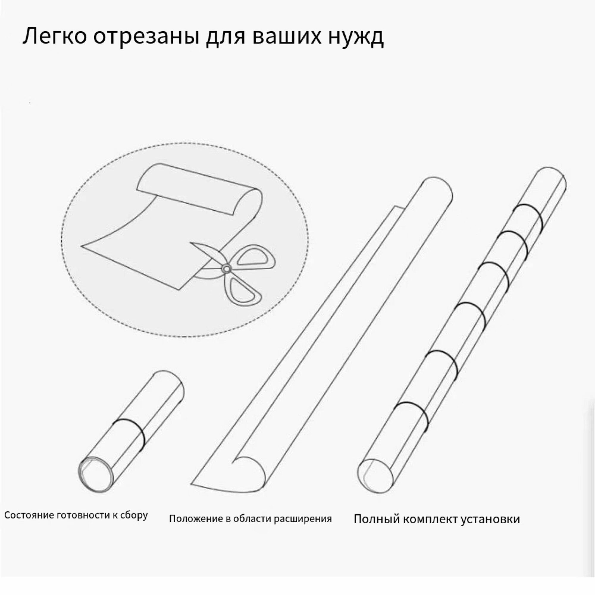 3 M Труба из Титановый материал, Ручная прокатка, диаметром 60мм, Используется в походной печи