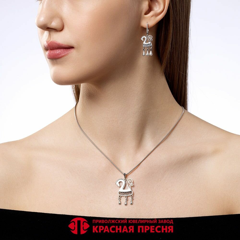 Подвеска, серебро, 925 проба, оксидирование