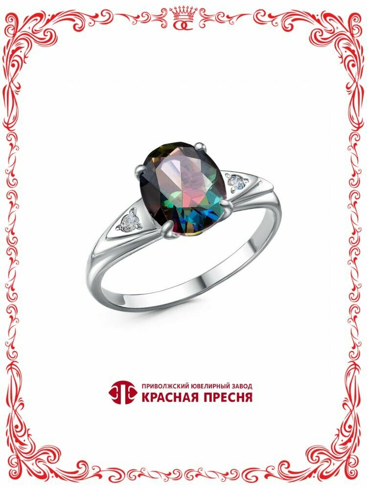 Кольцо, серебро, 925 проба, платинирование, фианит