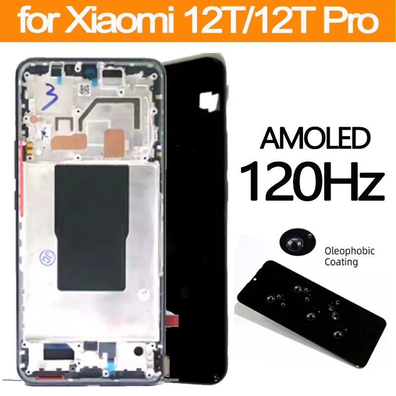 Оригинальный 6,67 "AMOLED 120 Гц для Xiaomi Mi 12T Pro ЖК-экран 22081212UG с 12TPro Black frame
