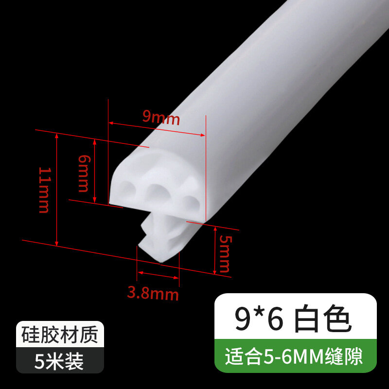 Деревянная дверная уплотнительная лента, слот-тип, многоотверстная силиконовая лента для дверей спальни, дверная рама, противоударная лента, лента для зазора двери, ветрозащитная, звукоизоляционная лента