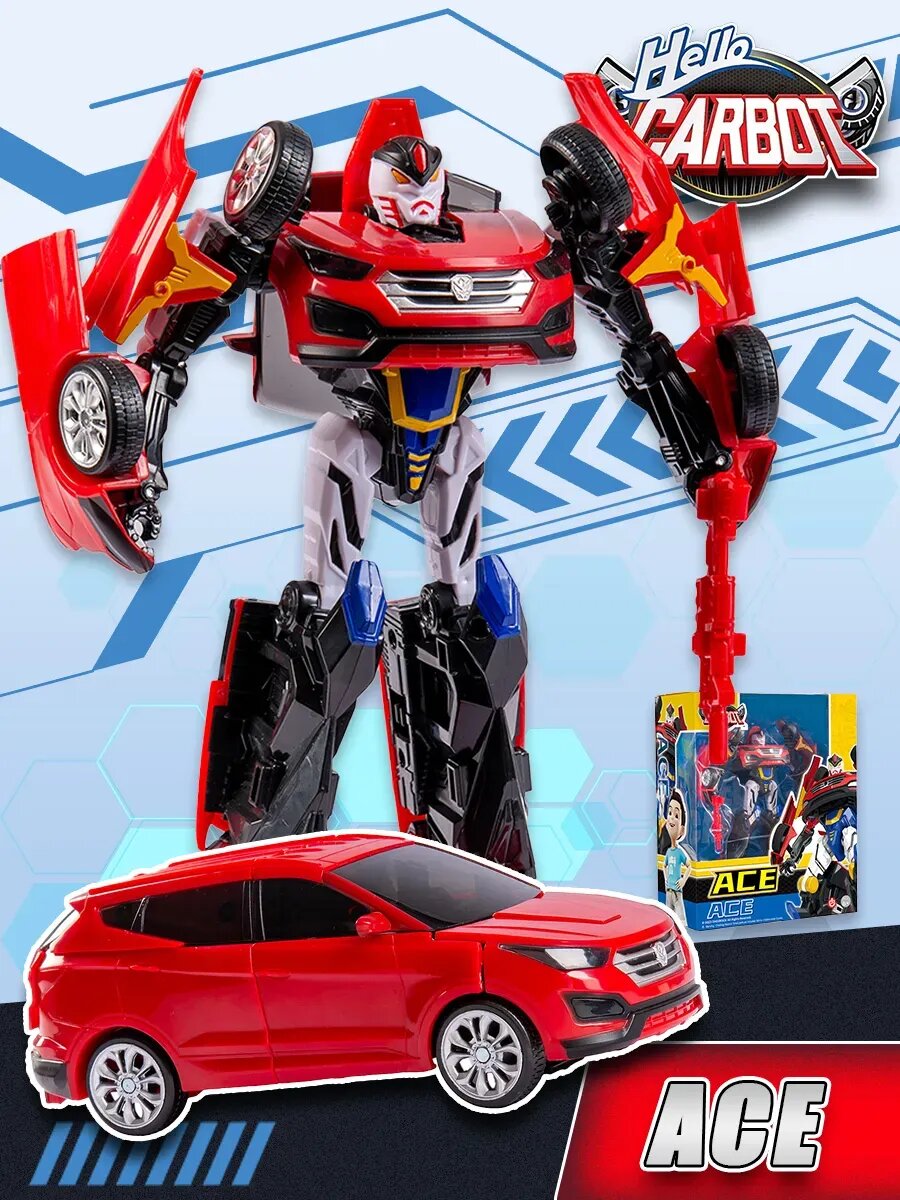 Карбот. Ace робот трансформер 20 см + игрушечное оружие