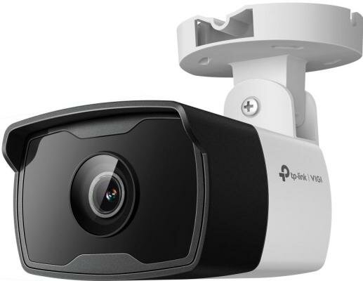 Уличная цилиндрическая IP-камера 3 Мп H.264/H.264+/H.265/H.265+