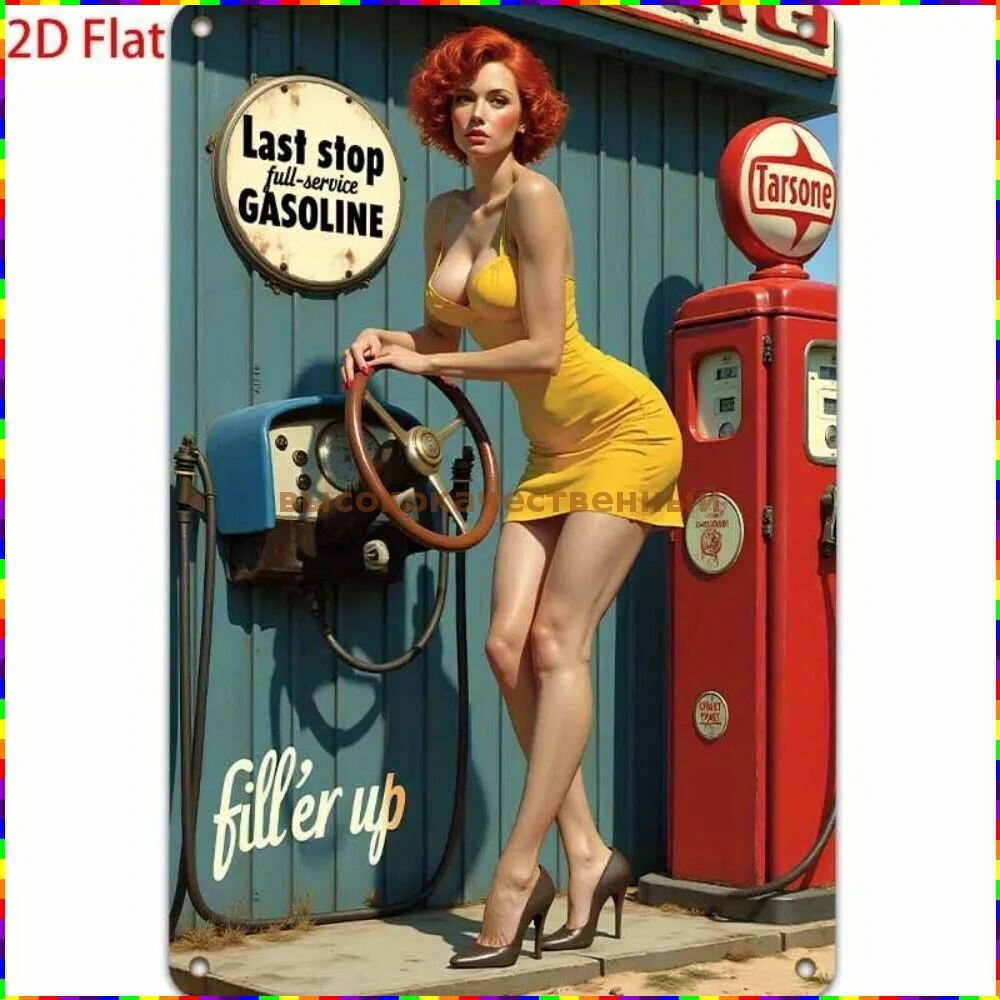 Металлические пластины с изображением девушки для декора гаража или мастерской, 20х30 см