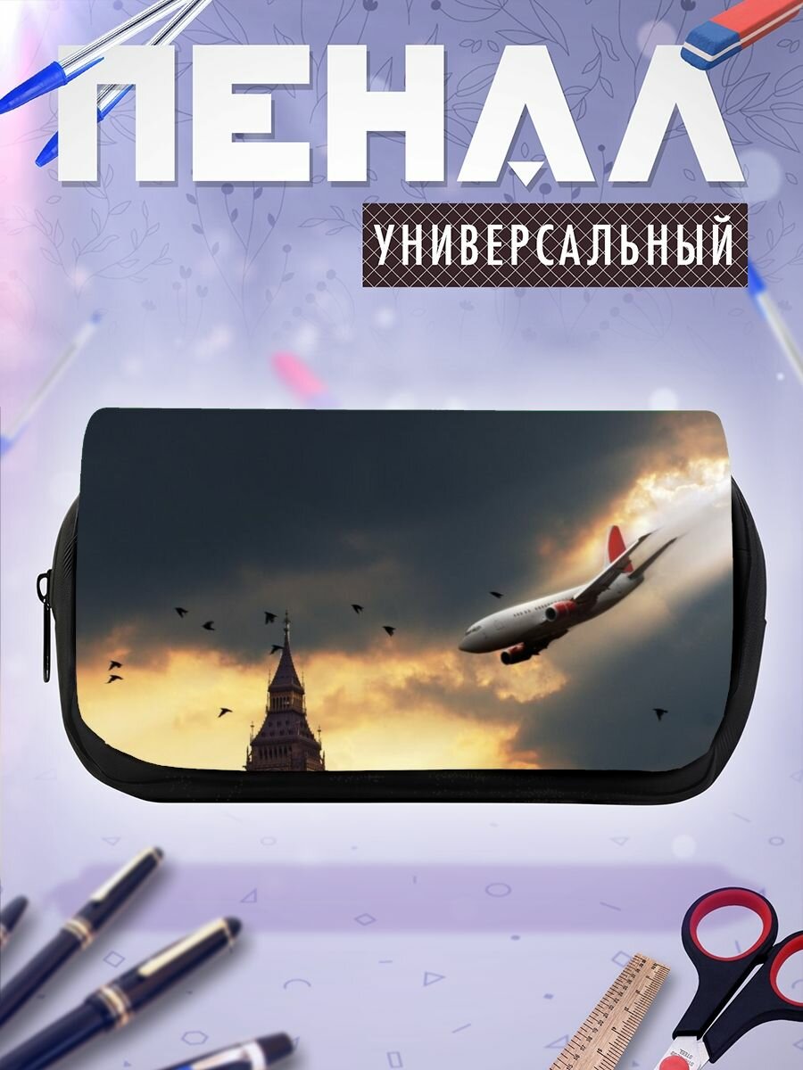 Школьный пенал здание парламента вестминстерский дворец