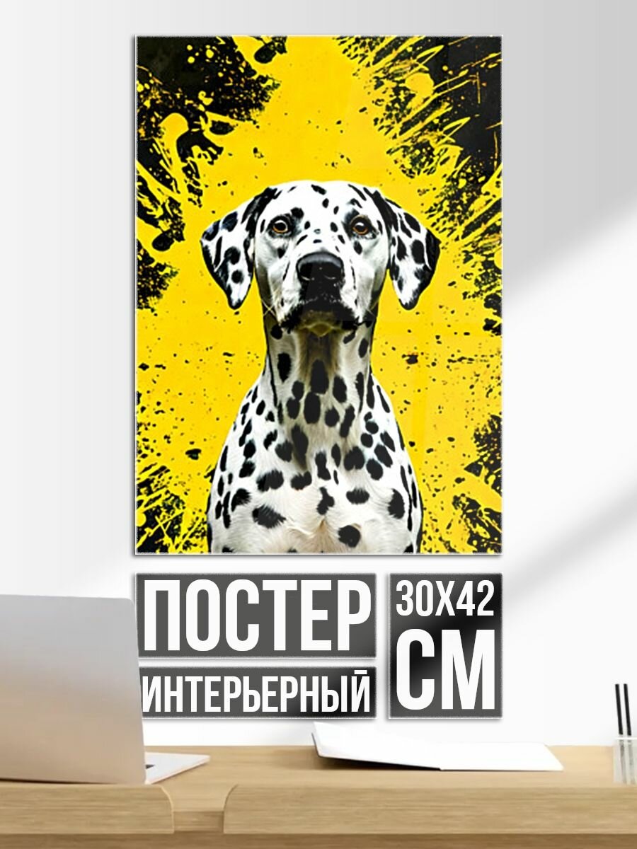 Постер на стену Далматин на черном с желтым