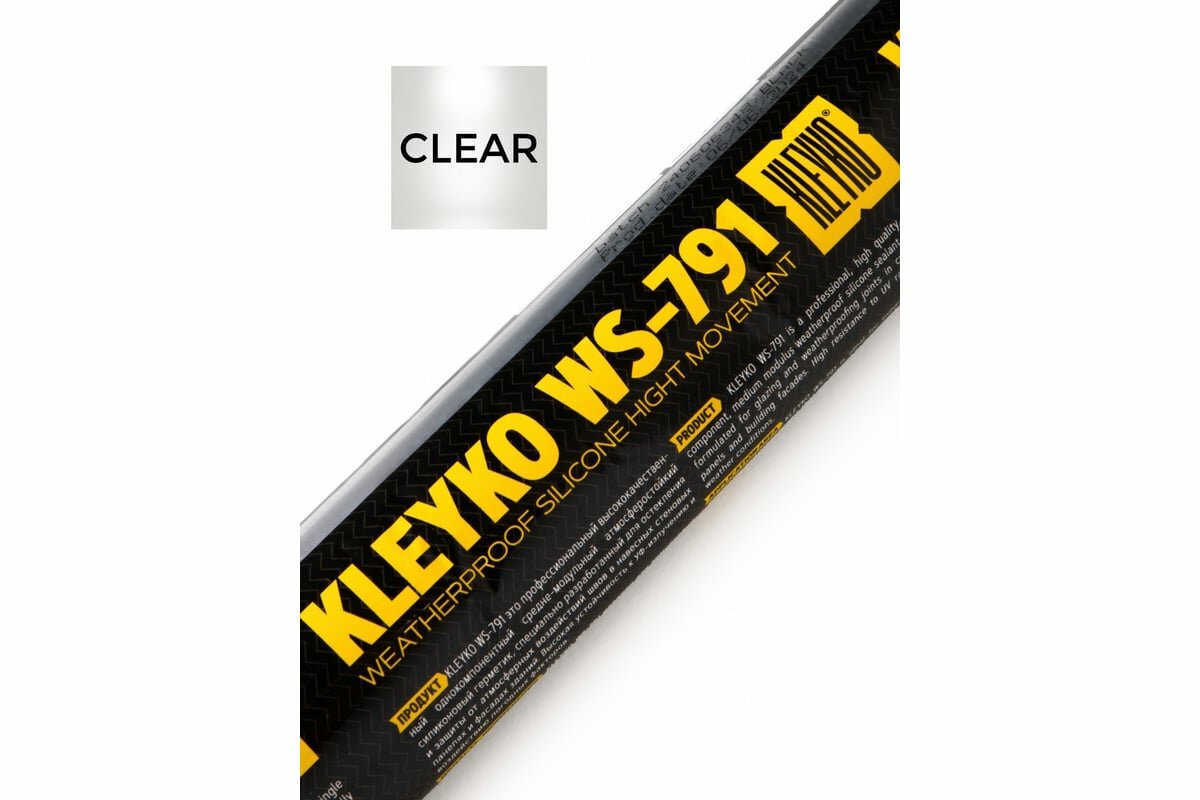Атмосферостойкий силиконовый нейтральный однокомпонентный герметик для швов структурного остекления KLEYKO WS-791 590 мл прозрачный К0-00000013 К0-00000013