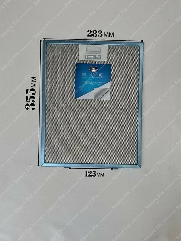 2 шт.283x355 mm Фильтр капота Масляный фильтр аспиратора,28,3x35,5 см