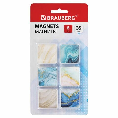 6 шт. Магниты квадратные стеклянные 35 мм для досок магнитно-маркерных, набор 6 шт, "Мрамор", BRAUBERG Glass, блистер, 272512
