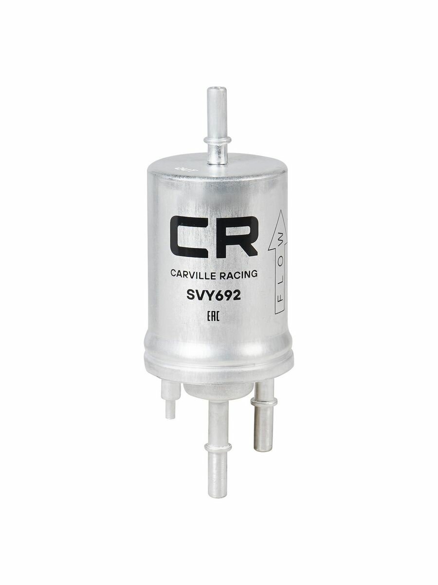 Фильтр топливный Carville Racing SVY692 для Audi, Seat, Skoda, Volkswagen / Ауди, Сеат, Шкода, Фольксваген