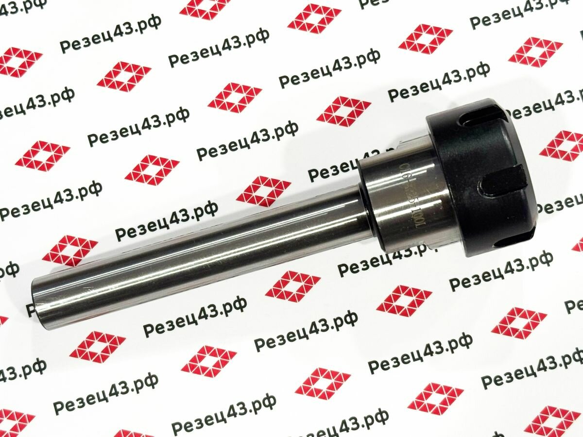 Цанговый патрон с цилиндрическим хвостовиком диаметром 16 мм для цанг ER25 (C16-ER25UM-100)