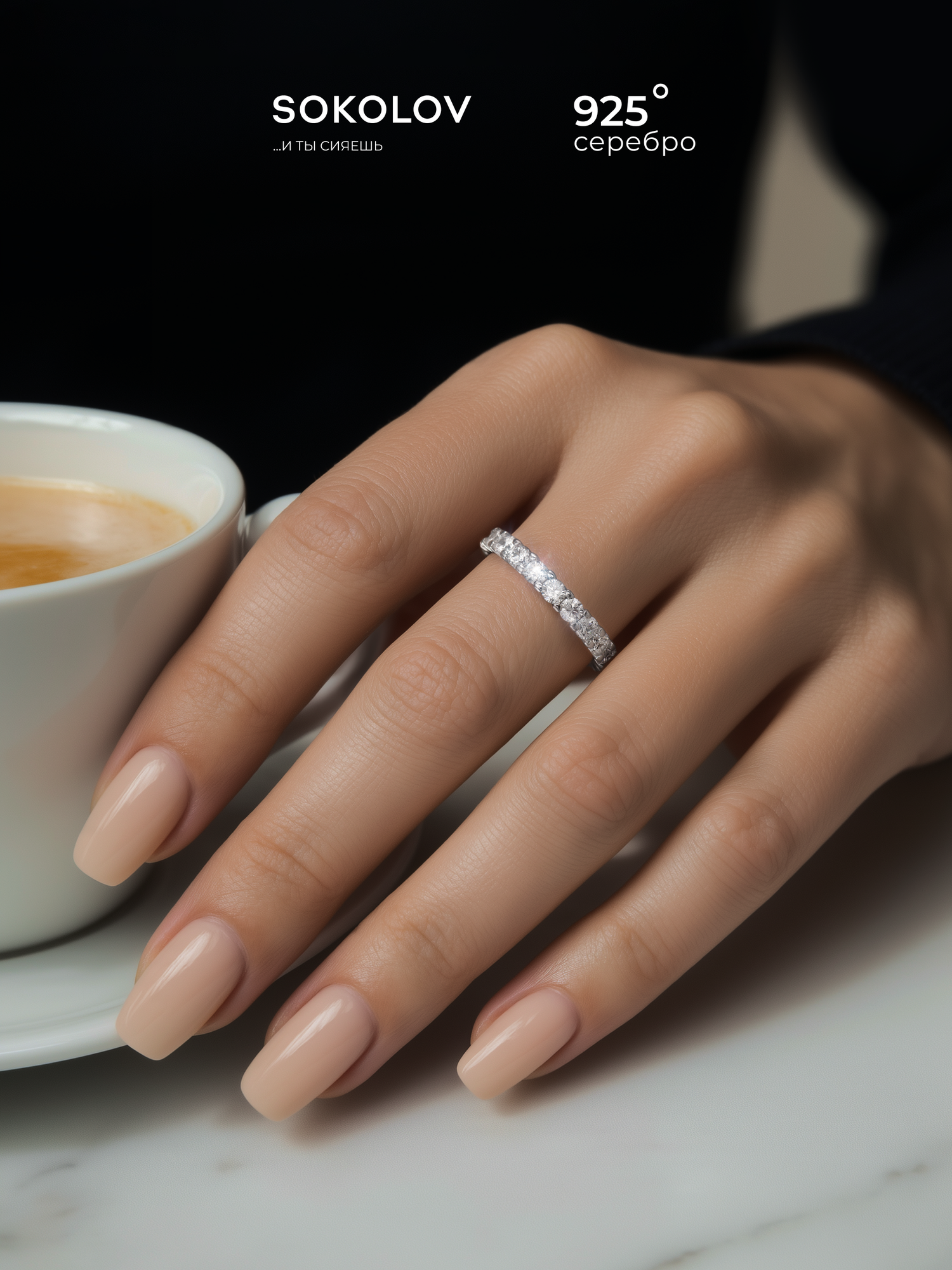 Кольцо, серебро, 925 проба, родирование, фианит