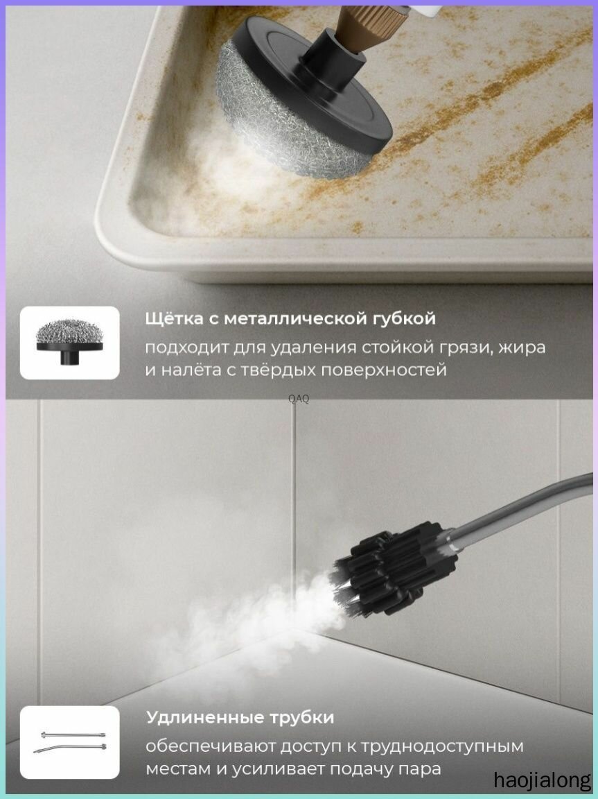Эксклюзивный парогенератор