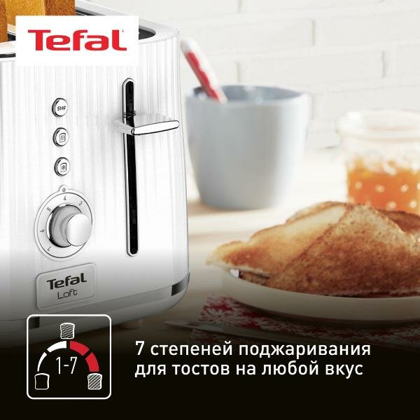 Тостер Tefal Loft 2S TT761138 — фото 1