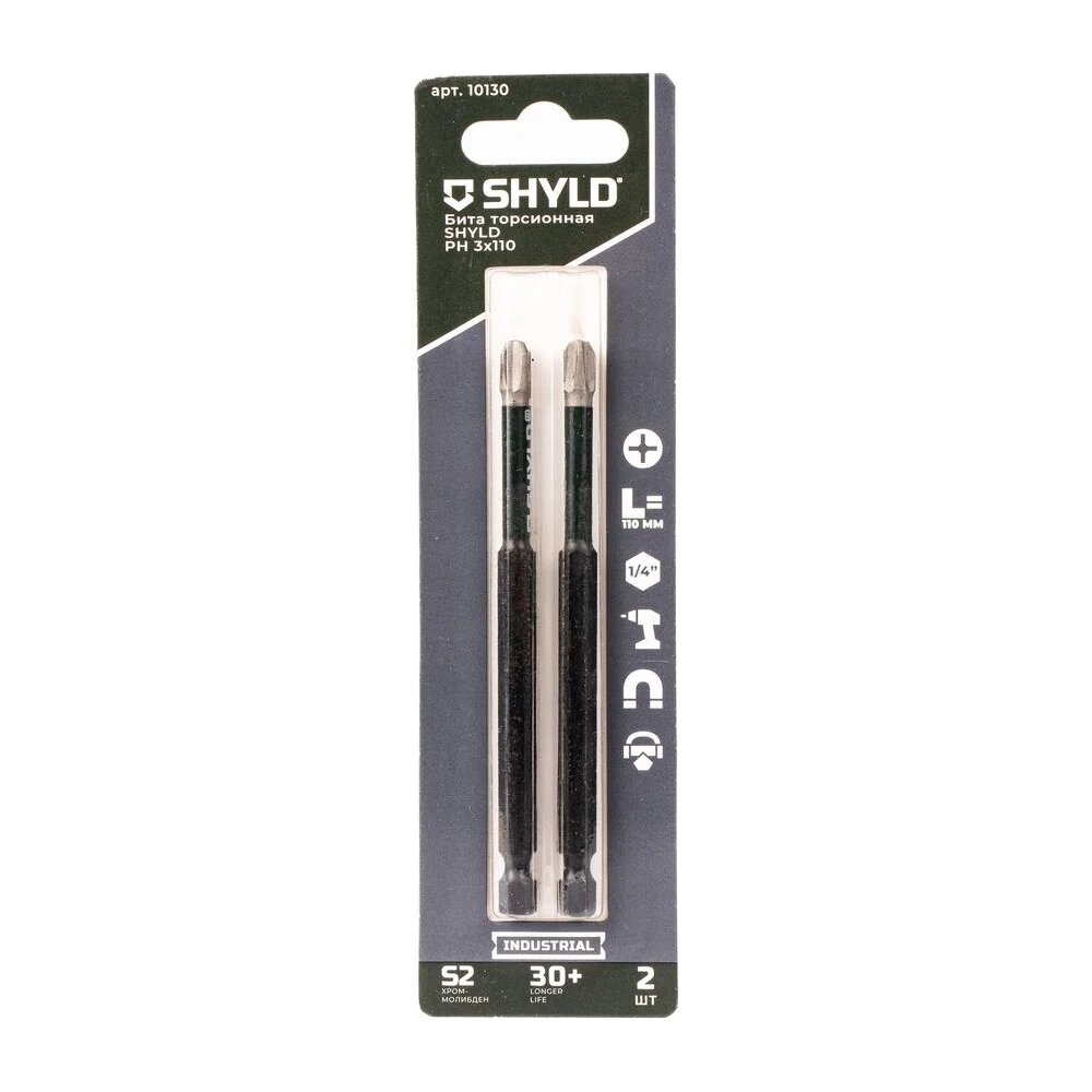 Торсионная бита SHYLD PH3x110 (2шт.) 6691355
