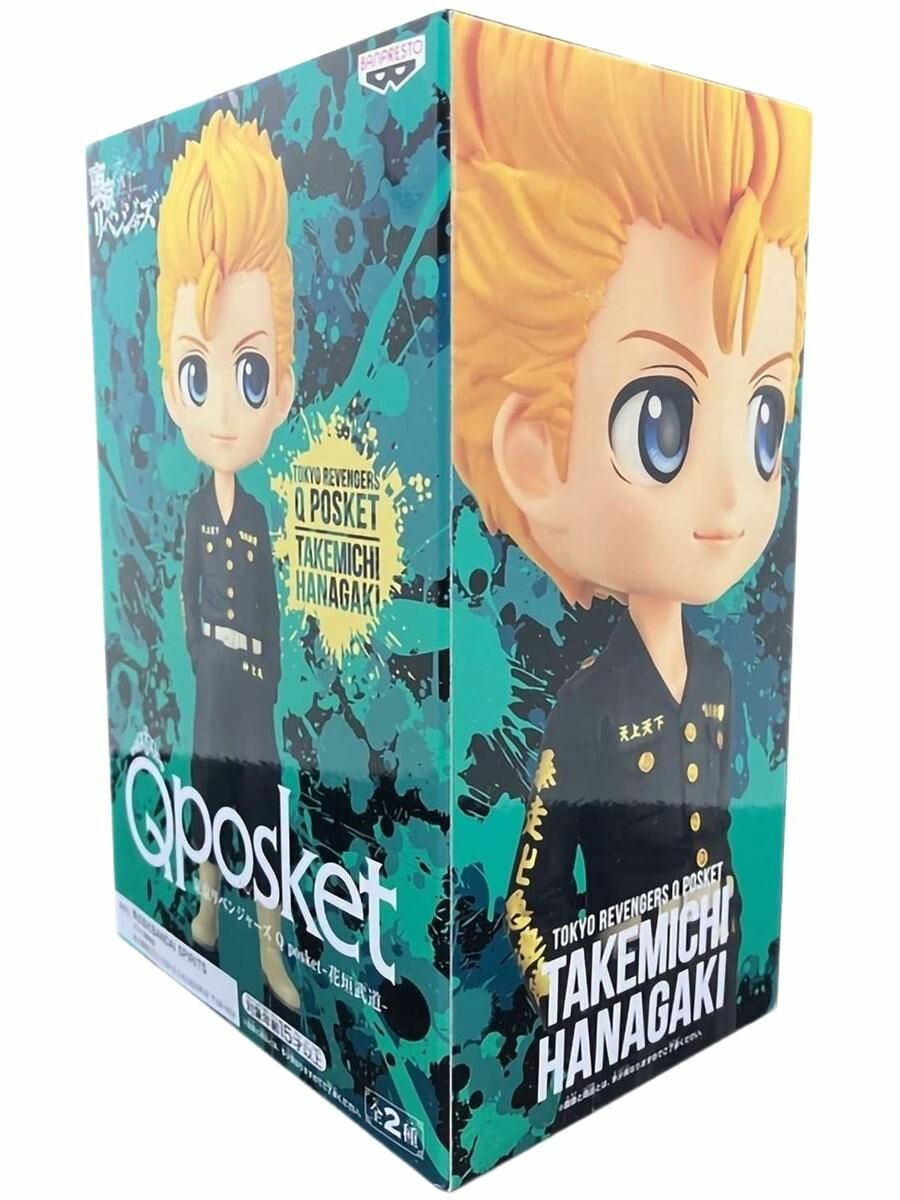 Фигурка Banpresto Q Posket. Tokyo Revengers: Takemichi Hanagaki (Ver. A)