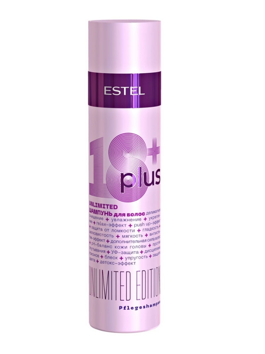 Шампунь для волос ESTEL 18 PLUS (250 мл)