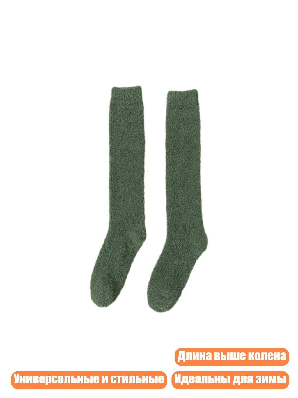Зимние толстые теплые женские чулки из флиса, Теленок 5