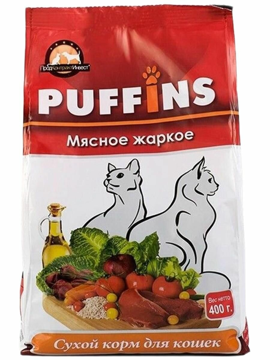Сухой корм для кошек 400г Мясное жаркое