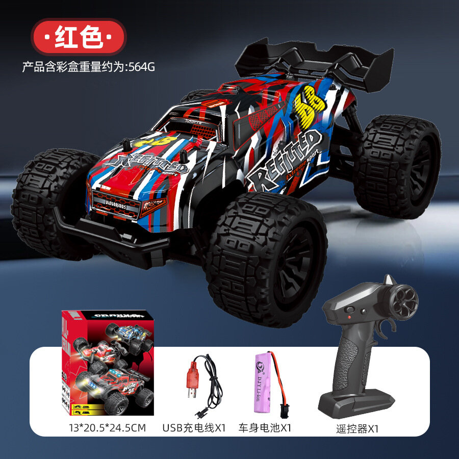 Children's electric 2.4G remote control off-road vehicle 2.4G high speed drift climbing racing remote control car boy toy