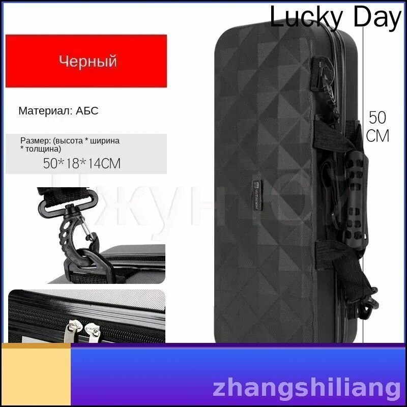 АБС-тубус Водонепроницаемый кейс для удочек 50-80см Усиленный + 3 способа переноски Для зимней/речной рыбалки-wangbo8