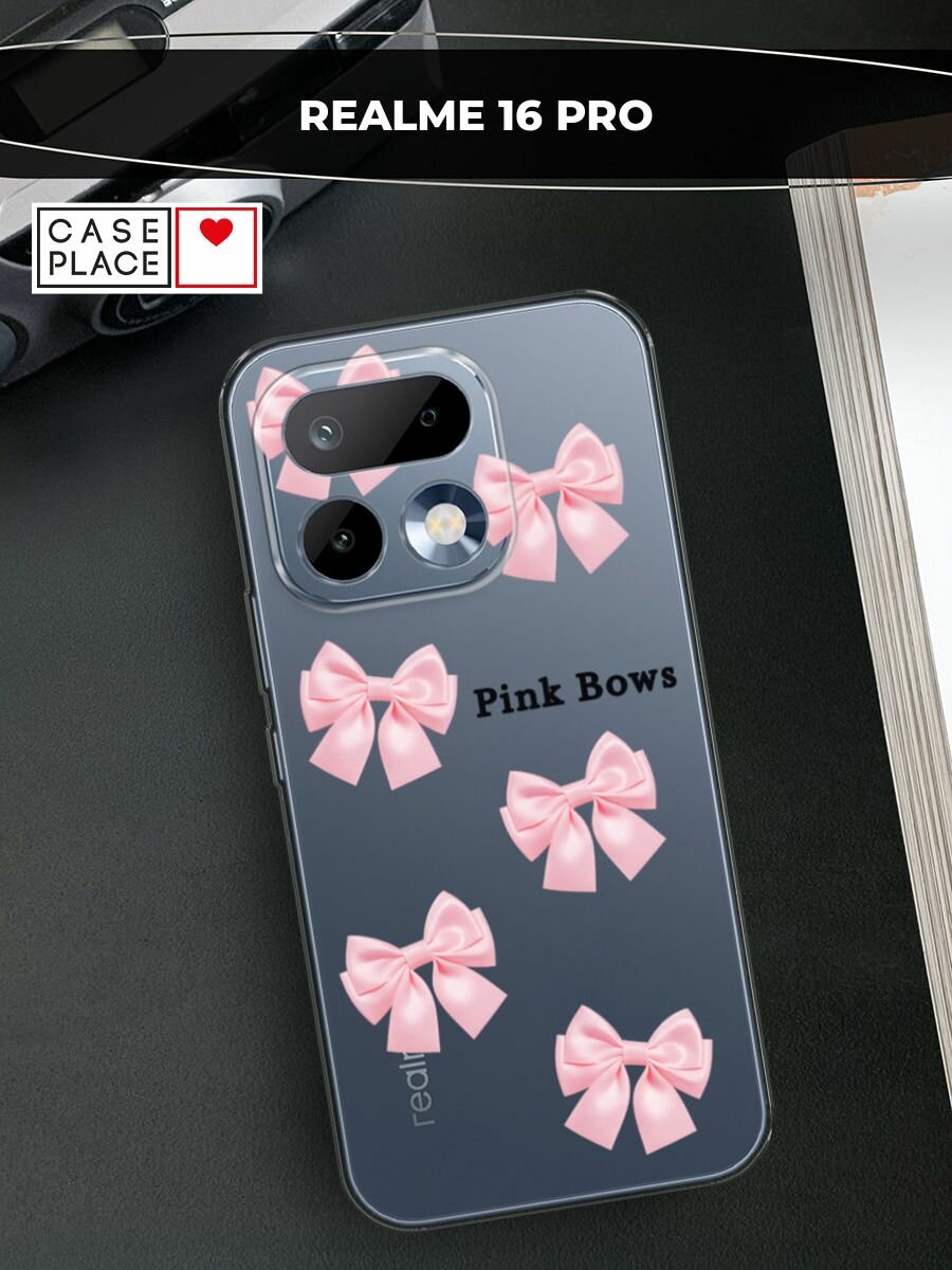 Чехол на Realme 16 Pro / Реалме 16 Про с принтом Pink Bows, прозрачный