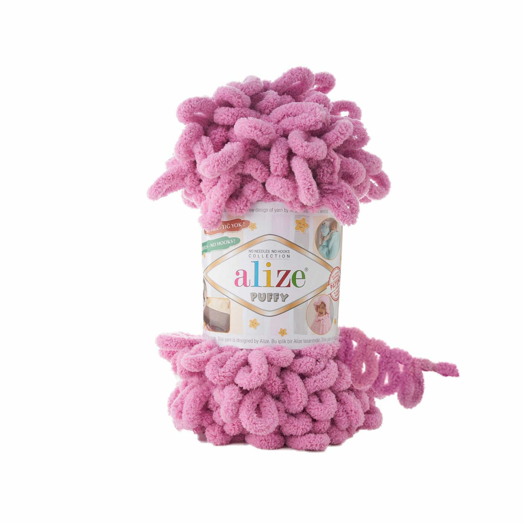 Пряжа для вязания Puffy Alize 1 моток (9 м, 100 гр), цвет 98 сухая роза