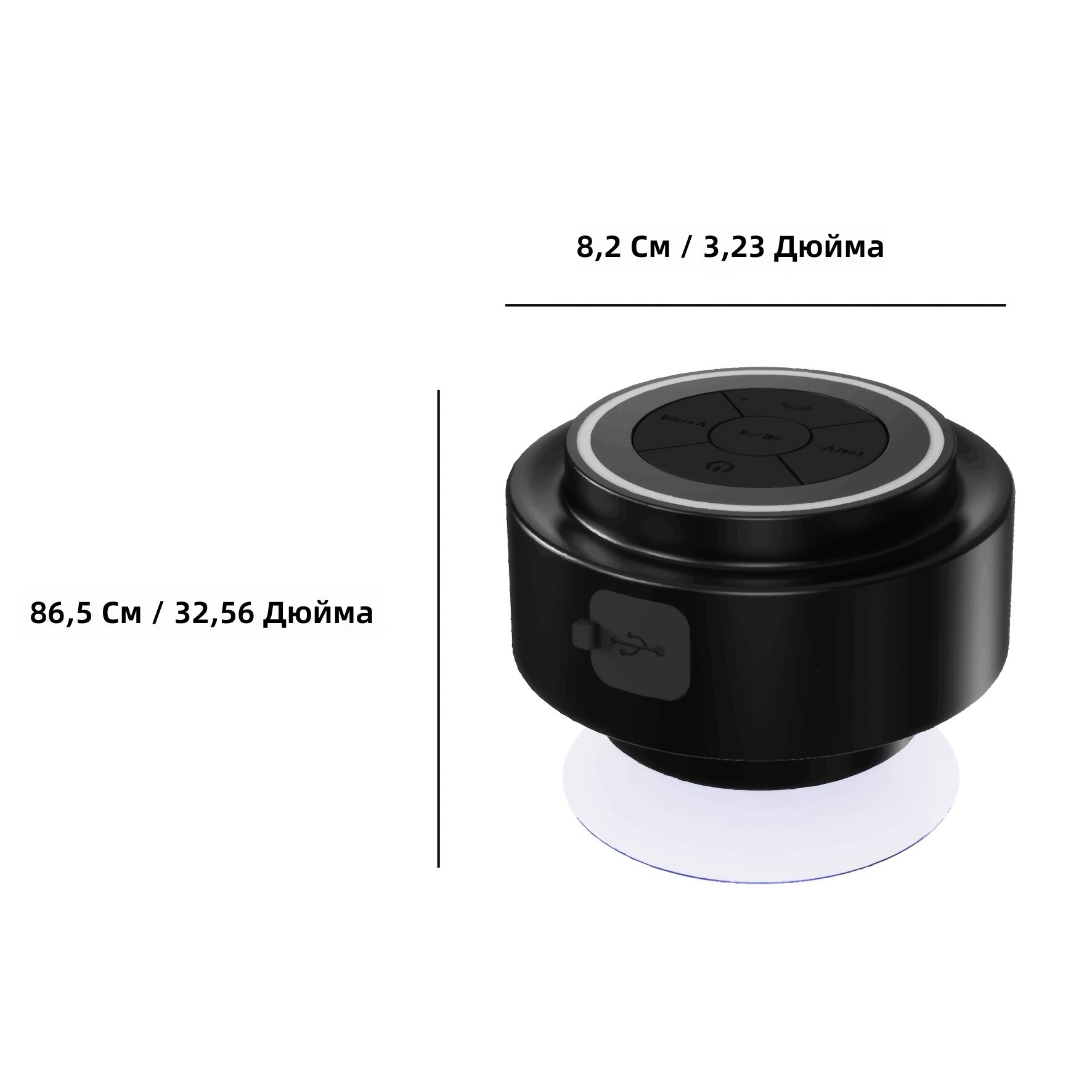 Мини-колонка RGB, 5 Вт, аккумулятор 1200 мА·ч, зарядка через USB-C, присоска, чёрная