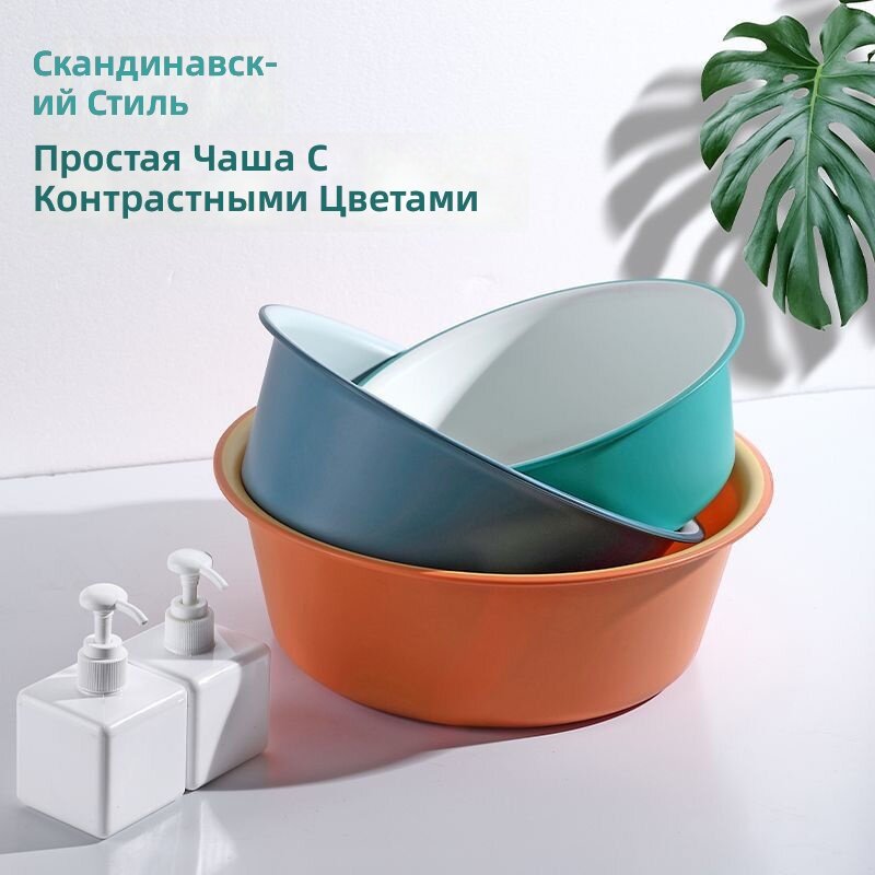 Желтоподжелтый маленький размер, специально прочный и устойчивый к ударам.