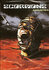 Диск Scorpions - Acoustica (1 DVD)
