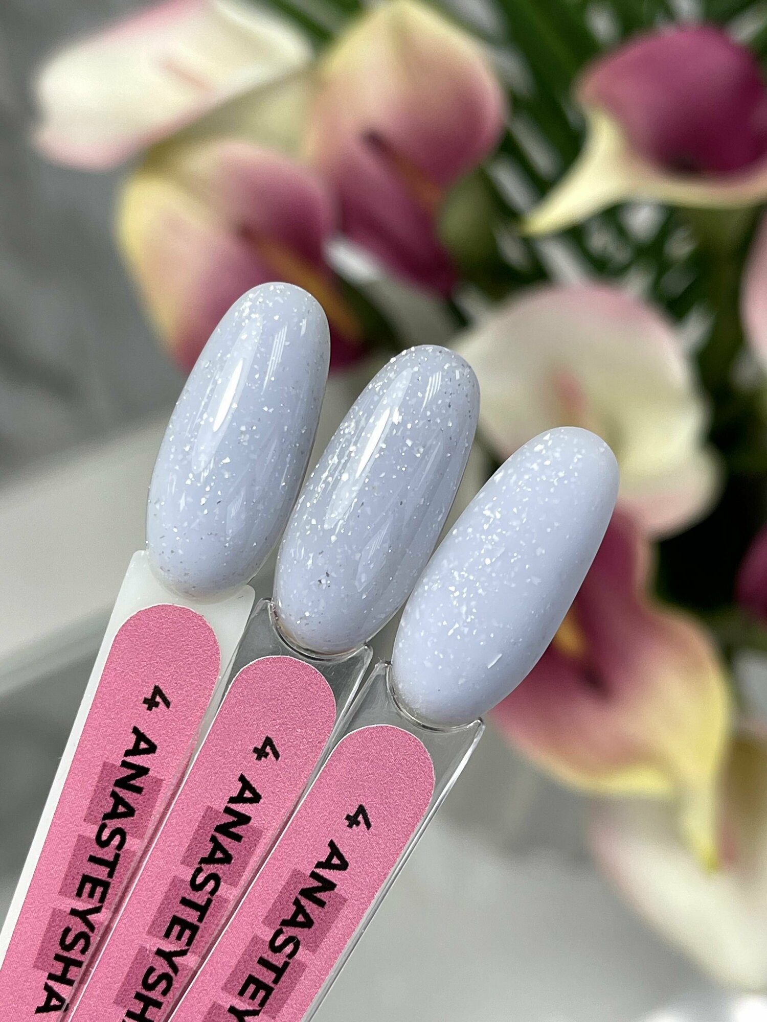 Anasteisha. Камуфлирующая база для гель лака. Оттенок 4.