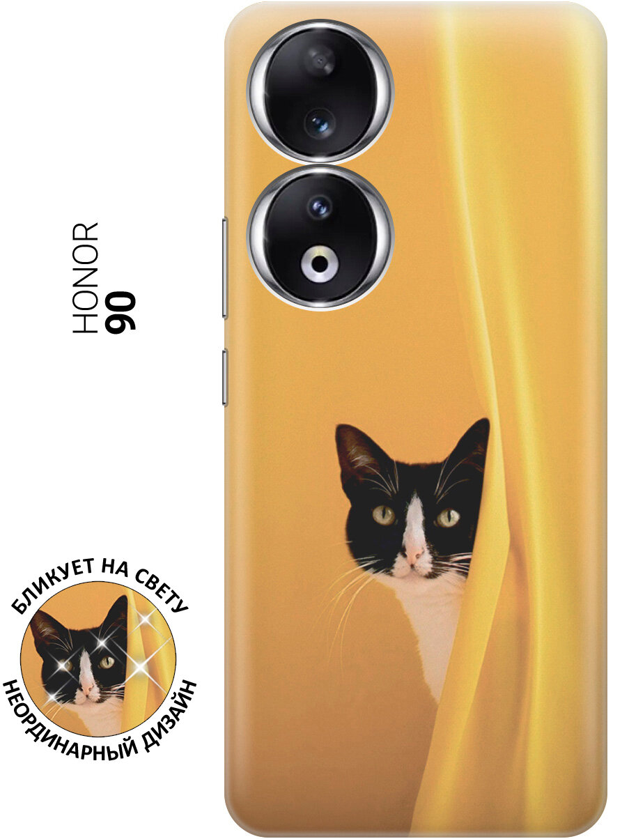 Силиконовый чехол на Honor 90 / Хонор 90 с рисунком "Выглядывающий котик"
