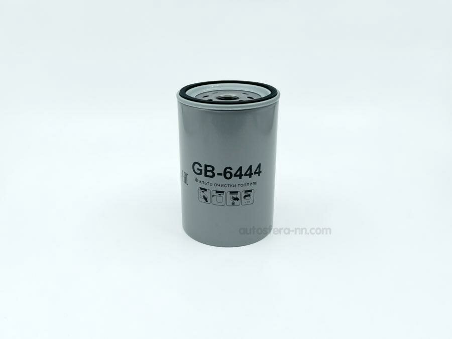 BIG FILTER GB6444 Фильтр топливный КАМАЗ 6520, 6540, 6522, 4308, 5460, HYUNDAI HD 65, 72, 78, County евро 3, BOGDAN